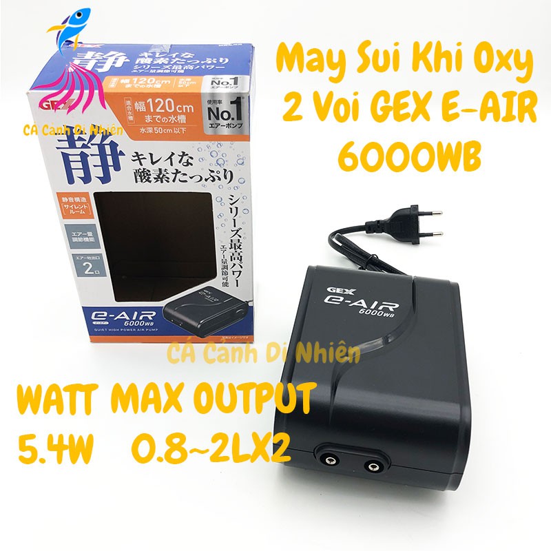 OXY Gex E-AIR 6000WB Super Quiet Oxygen Generator with 2 nozzles for GEX 6000 aquarium | Shopee ...