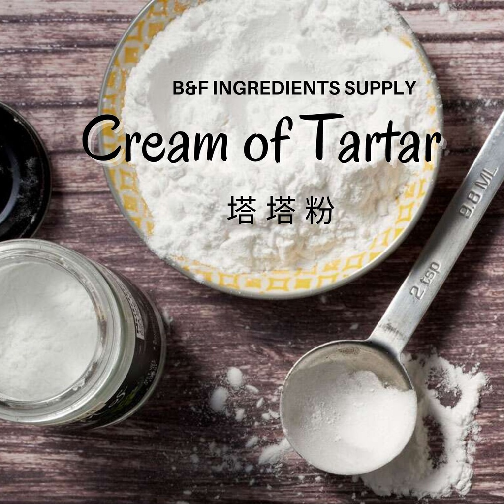 Cream of Tartar | 塔塔粉 | Tartar Powder | Serbuk Tartar | Meringue Powder ...
