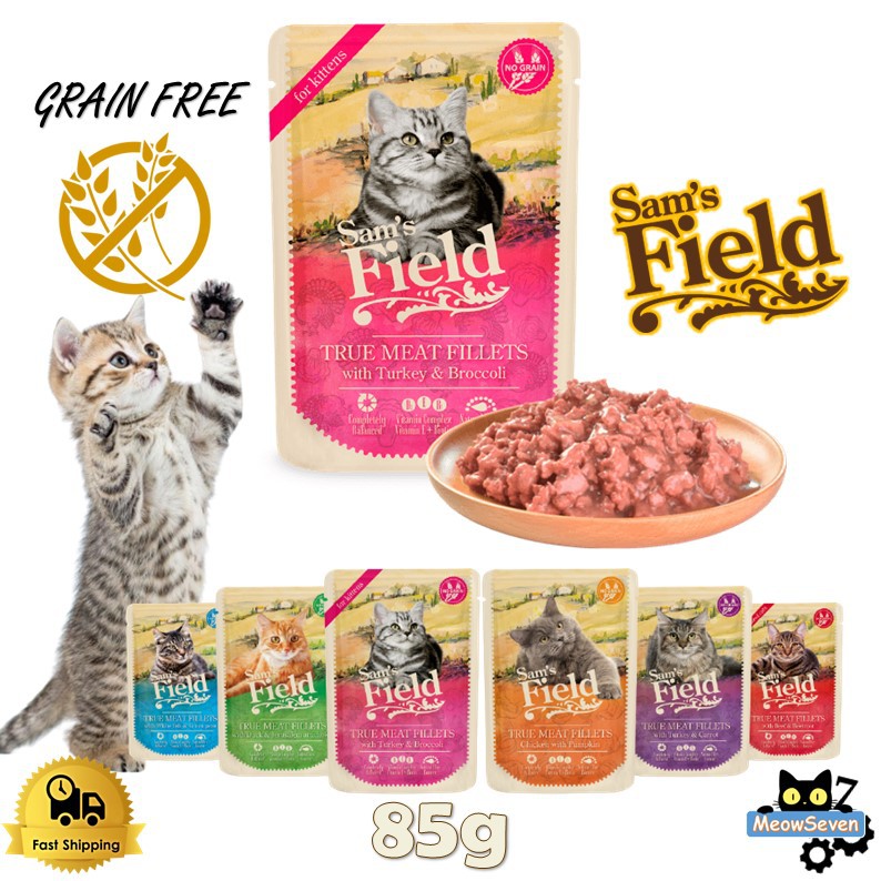 [EXP:7/2023] Sam's Field Cat Pouch 85G Makanan Kucing ( Grain Free Cat ...