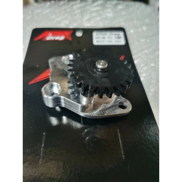 King drag Racing oil pump Ex5 class pnp ex5 dream Oil Pump Racing Cnc ...