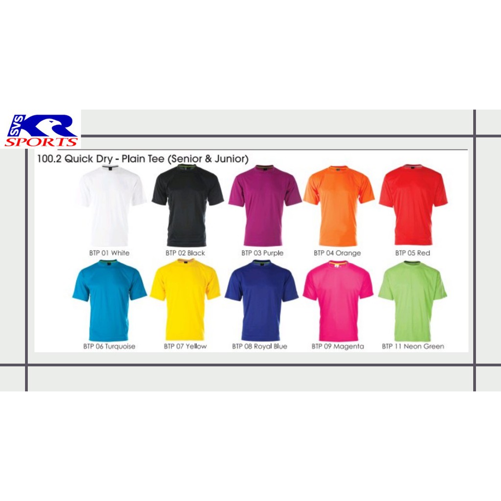 Plain Quick Dry Tshirt | Microfiber ( Mini Eyelet ) Tshirt | Baju ...