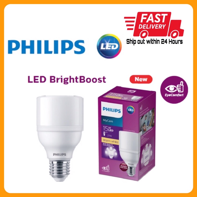 PHILIPS LED MYCARE BRIGHTBOOST 13W/15W/17W [LEDBRIGHT] E27 3000K / 6500K | Shopee Malaysia