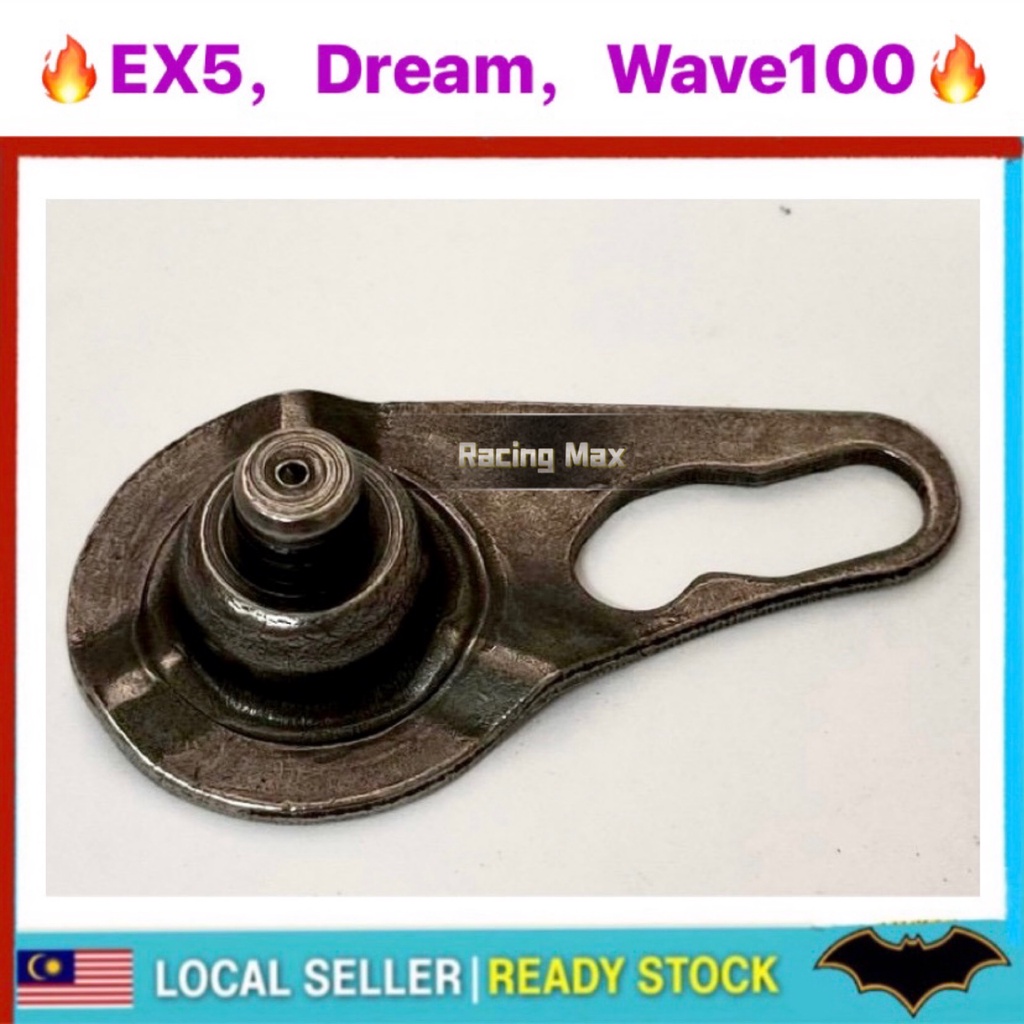 HONDA EX5 HIGH POWER / EX5 DREAM / EX5 CLASS / WAVE100 Clutch Cam Plate CAM SHAFT PLATE CAMSHAFT ...