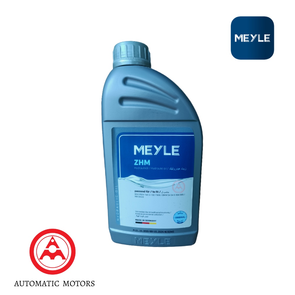 Mercedes Benz Meyle Zhm Hydraulic Sus / Sun Roof Oil 1 Lit Yellow All ...
