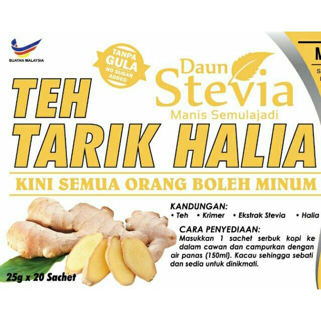 Teh Tarik Halia Stevia DSTEVIA 500g (loose pack) | Shopee Malaysia