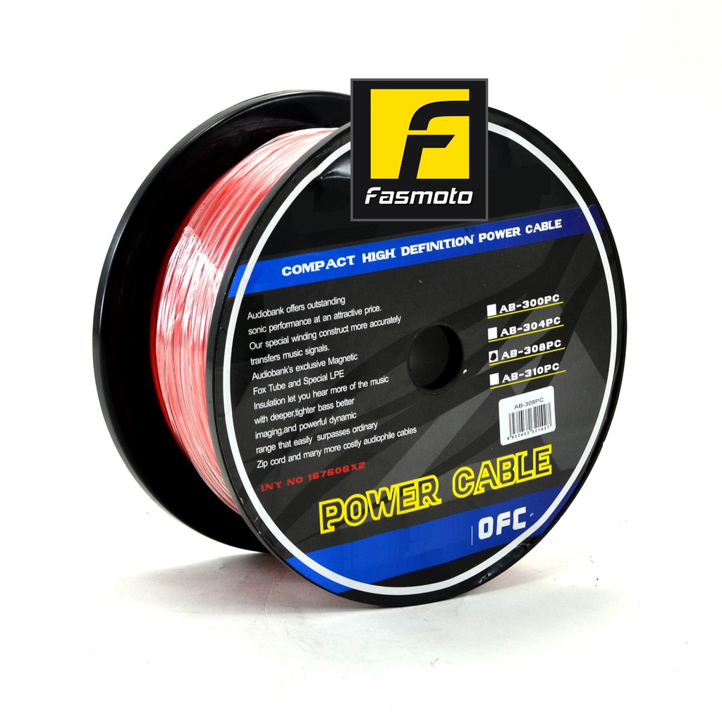 8 Gauge Oxygen Free Copper (OFC) Power Cable (Sold per Meter) | Shopee ...