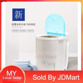 washing machine Malaysia, Best Deals January 2025 | Shopee Malaysia
