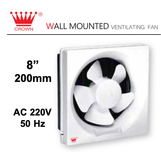 CROWN 8" /10" /12" Wall Mounted Ventilating Fan/ Exhausted Fan (VF-20CW ...