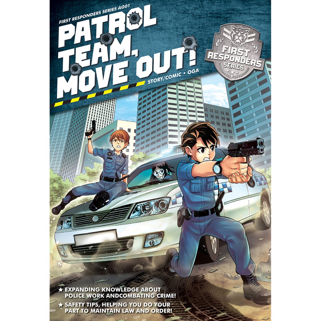 First Responders Series 01: Patrol Team, Move Out! | Shopee Malaysia