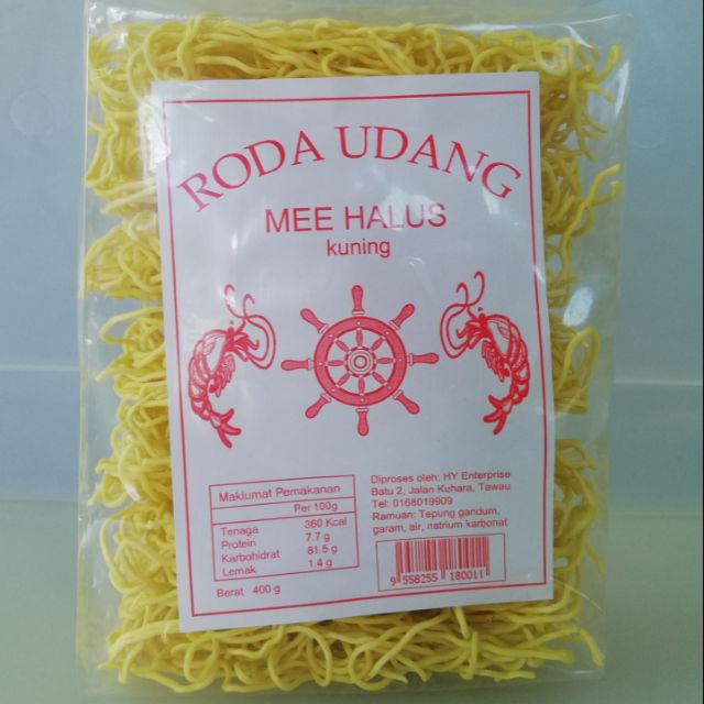 Mee Kering Kuning Tawau Sabah Cap Roda Udang 400g | Shopee Malaysia