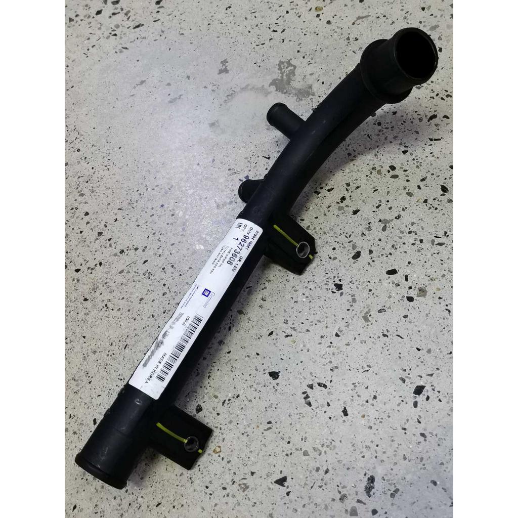 WATER PUMP PIPE GENUINE PART (ORIGINAL) CHEVROLET AVEO , OPTRA 1.6CC ...