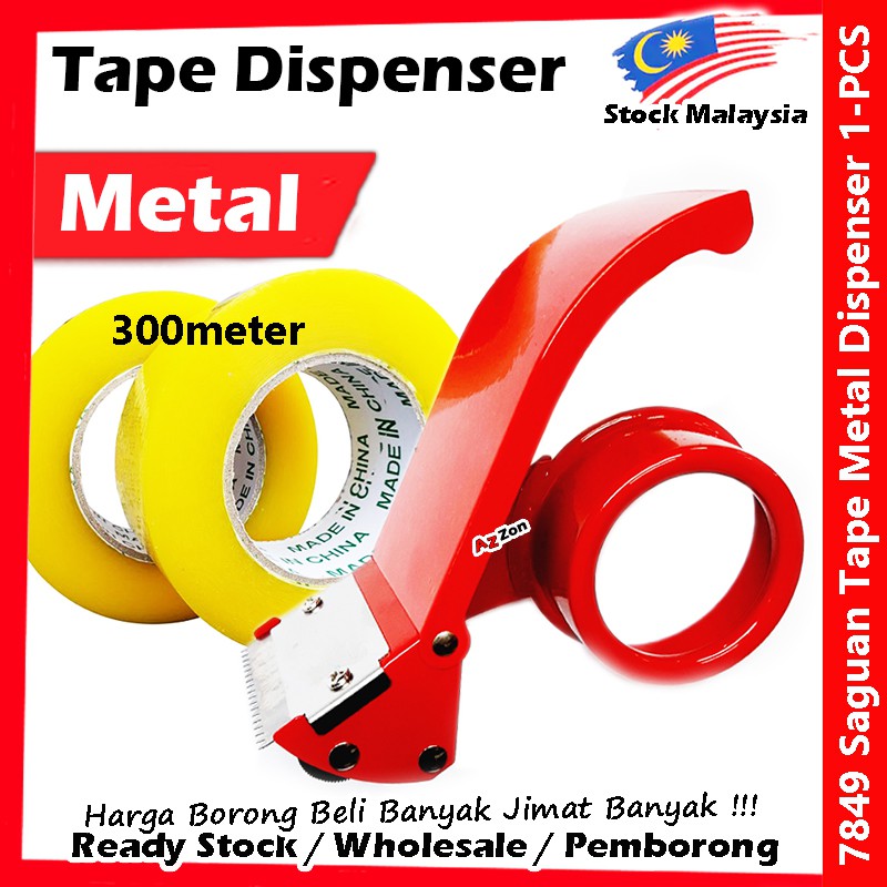 Metal OPP Tape Dispenser Tape Cutter/Steel OPP Tape Cutter/Sealer ...