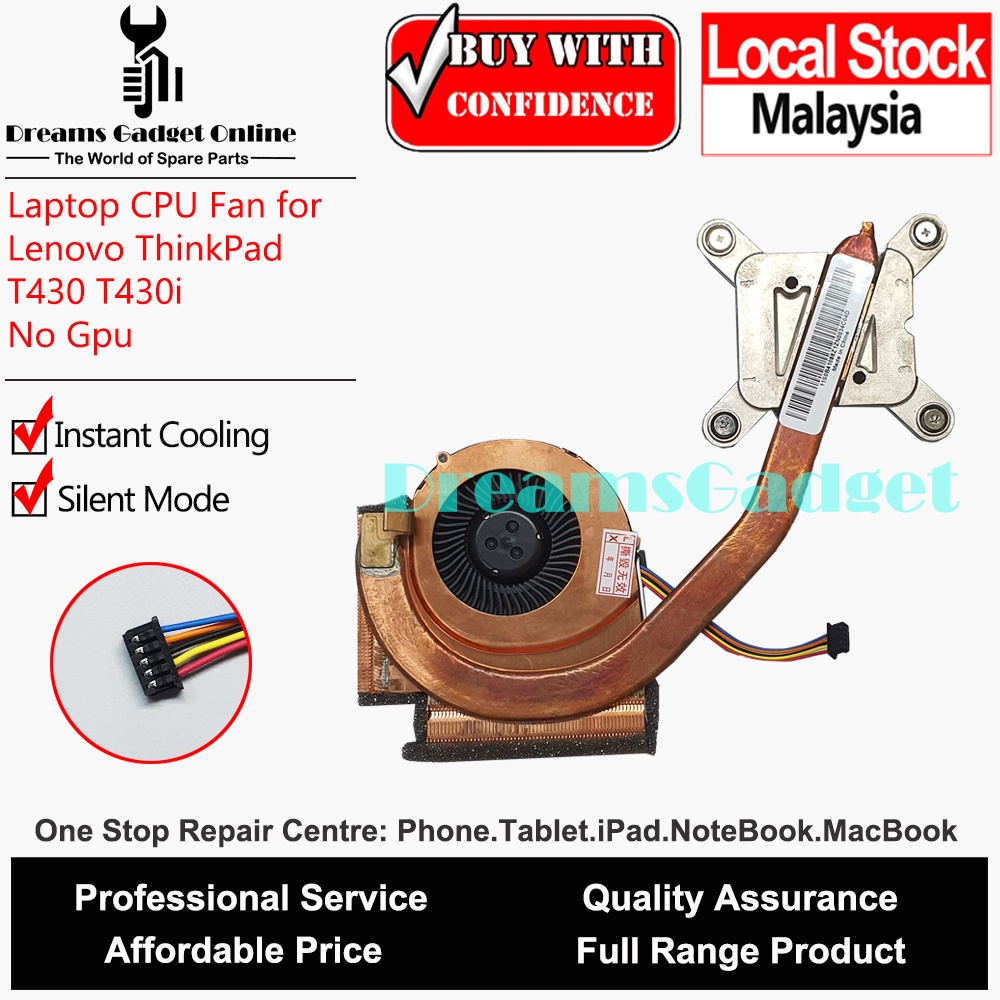 Replacement Quiet High Speed NoteBook CPU Fan for Lenovo ThinkPad T430 ...