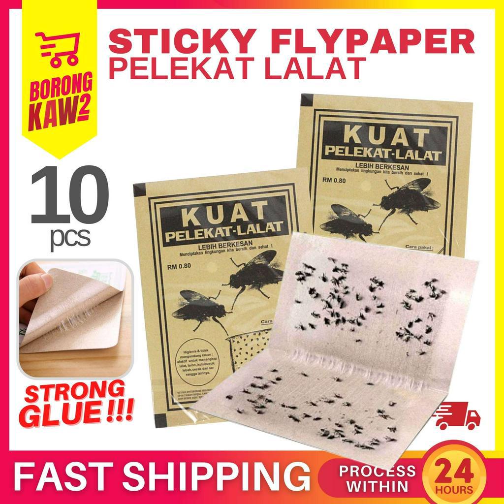 RANDOM BRAND 10pcs ( 1pack ) Sticky Flypaper Fly Trap Flies Glue Trap ...