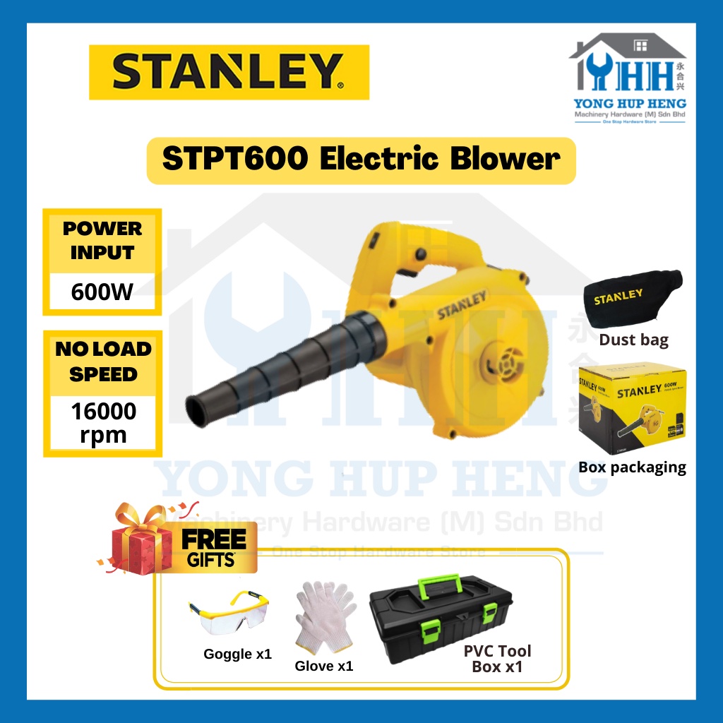 STANLEY STPT600 600W Variable Speed Blower Vacuum (STPT600-XD) 2 in 1 ...