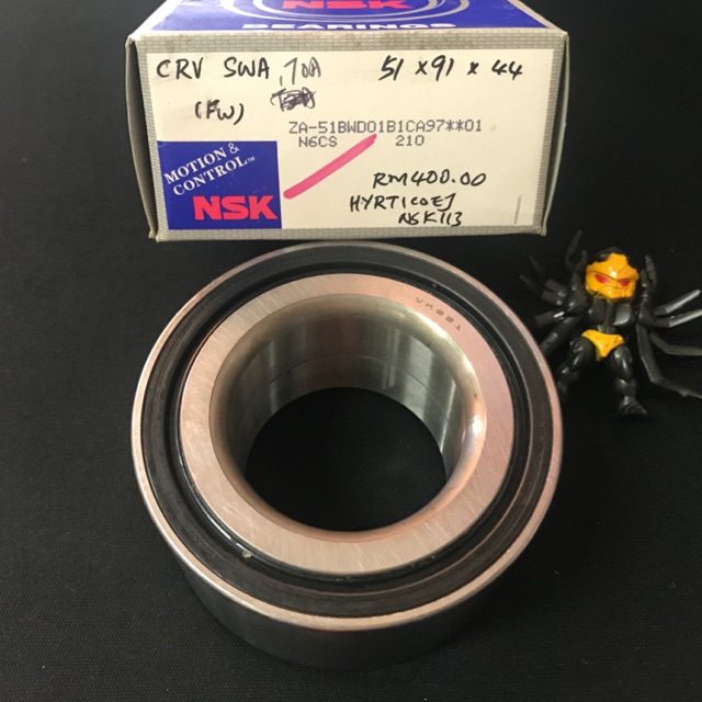 Honda CRV SWA, TOA, HRV Front Wheel Bearing NSK 51BWD01 JAPAN | Shopee ...