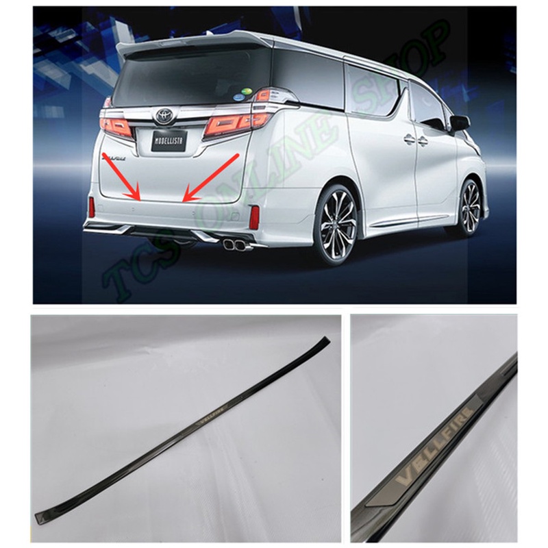 TOYOTA VELLFIRE ANH 30 2015-2020 Rear Bumper Guard Trunk Protector ...