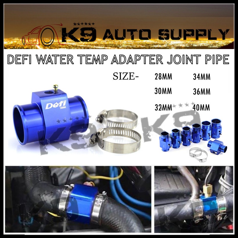 Defi Water Temperature Joint Pipe Temp Sensor Gauge Radiator Hose ...