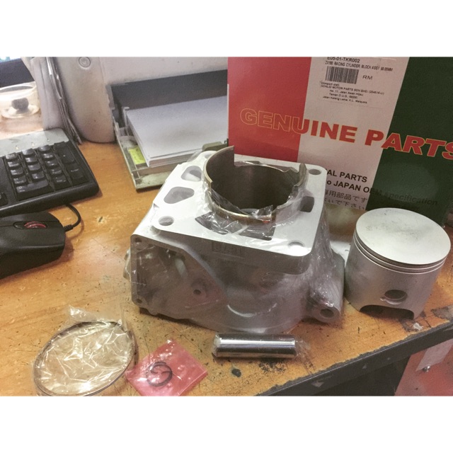 Kawasaki zx150/zxr150/krr150 cylinder block ceramic shark 68mm | Shopee ...