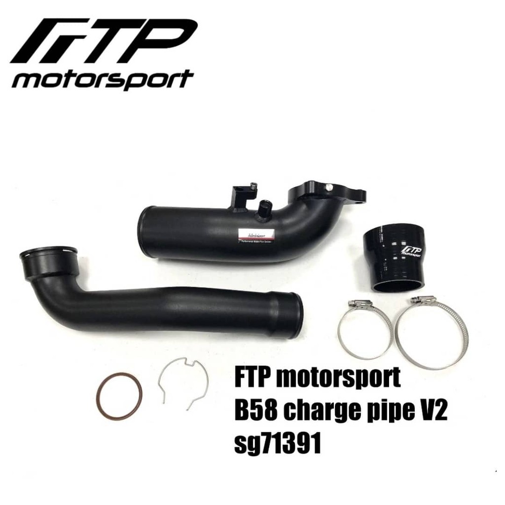 FTP CHARGE PIPE - BMW B58 (SG71444) | Shopee Malaysia