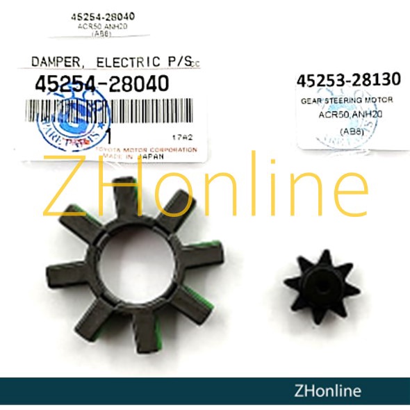 ORIGINAL TOYOTA ESTIMA, ALPHARD, VELLFIRE, HARRIER - STEERING MOTOR ...