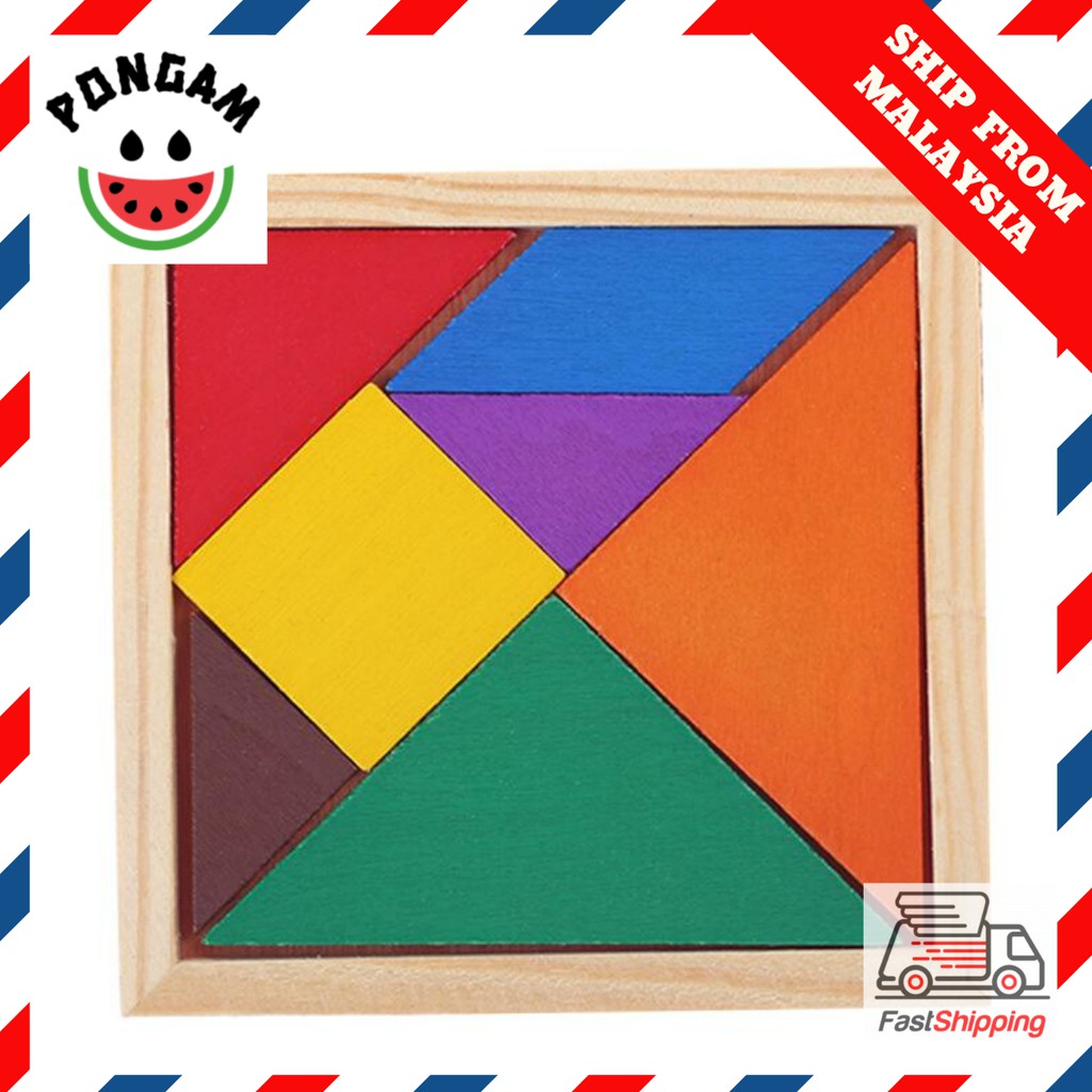 Wooden Triangle Jigsaw Puzzle Square Solid Wood 7 pieces for Mental ...