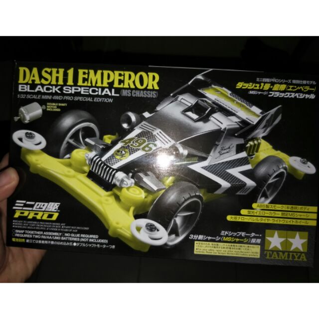 TAMIYA DASH 1 EMPEROR Black Special (reissue) | Shopee Malaysia