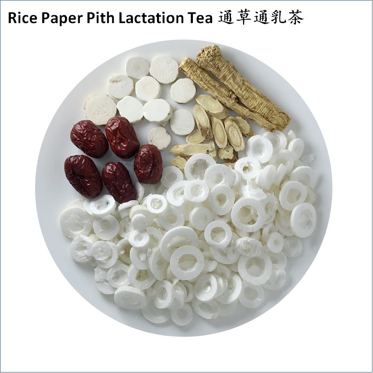 Confinement Tea- Rice Paper Pith Lactation Tea 月子茶-通草催乳茶 55g | Shopee ...