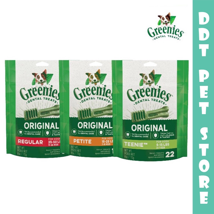 APPLE PET STORE !! GREENIES Dog Dental Treatpak 6OZ 170g - Teenie ...