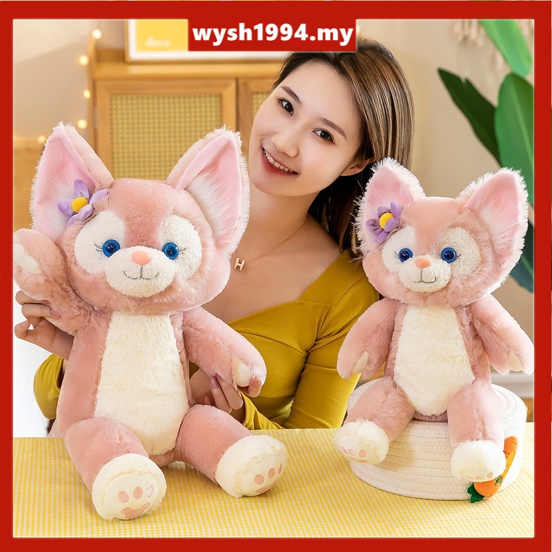 Linabell Doll linabell Plush Toy Duffy New Friends Fox girl gift Plush Doll Stella Lou Friend ...