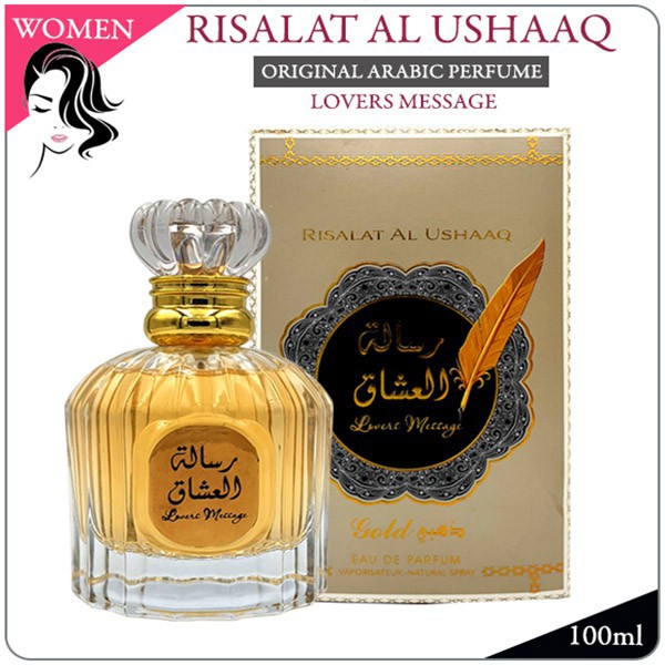 RISALAT AL USHAAQ - ORIGINAL ARABIC PERFUME EDP BY ARD AL ZAAFARAN ...