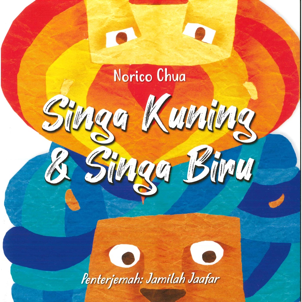 [MAHIR] SINGA KUNING & SINGA BIRU | Shopee Malaysia