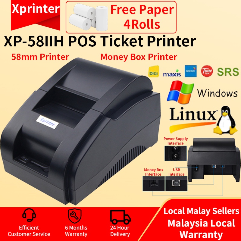 Xprinter XP-58IIH 58mm POS Thermal Receipt Printer USB RJ11 Receipt Printer Money Box Printer ...
