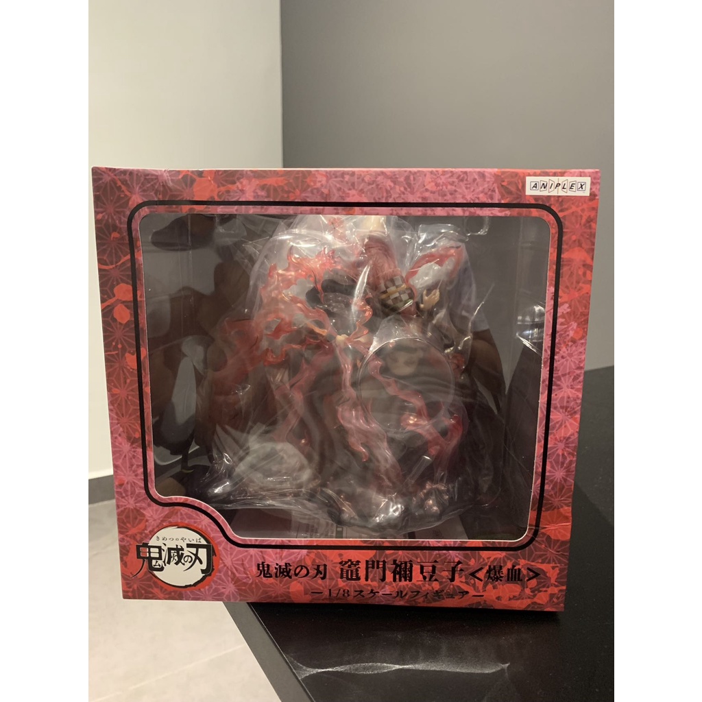 Demon Slayer: Kimetsu No Yaiba Nezuko Kamado Bakketsu Ver. Aniplex ...
