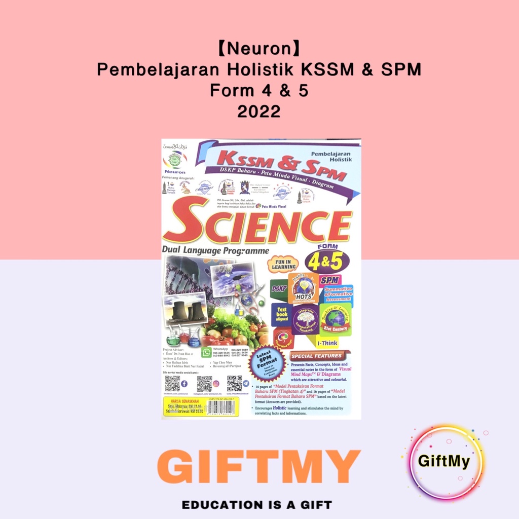 【PNI Neuron】Pembelajaran Holistik Science Form 4&5 KSSM & SPM 2022 ...