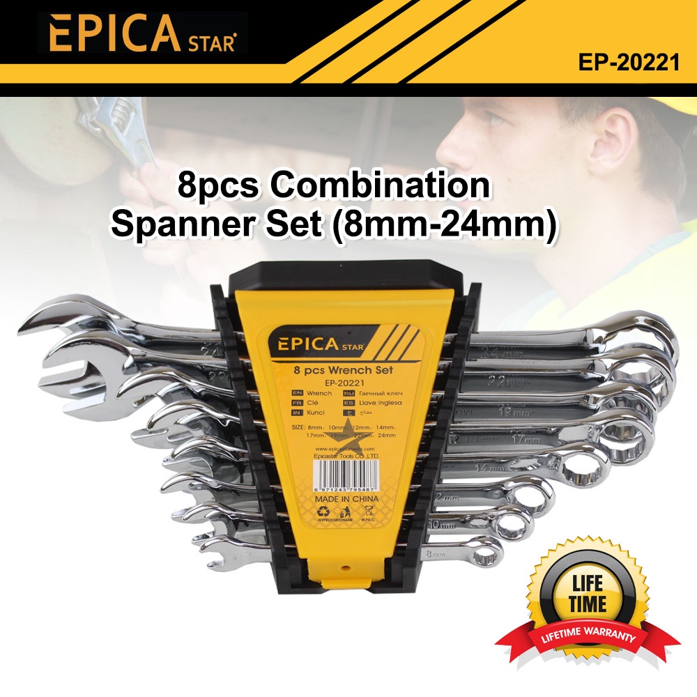 Epica Star 8pcs Industrial Grade Spanner Wrench Set Ready Stock 8mm-24mm CR-V Glossy Spanner ...