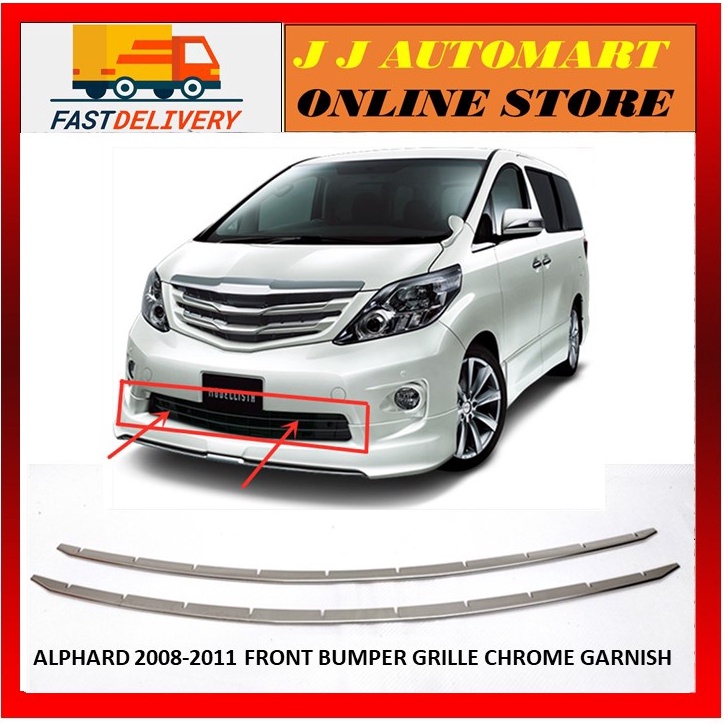 Toyota Alphard 20-Series 2008-2011 Front Bumper Grille Chrome Trim ...