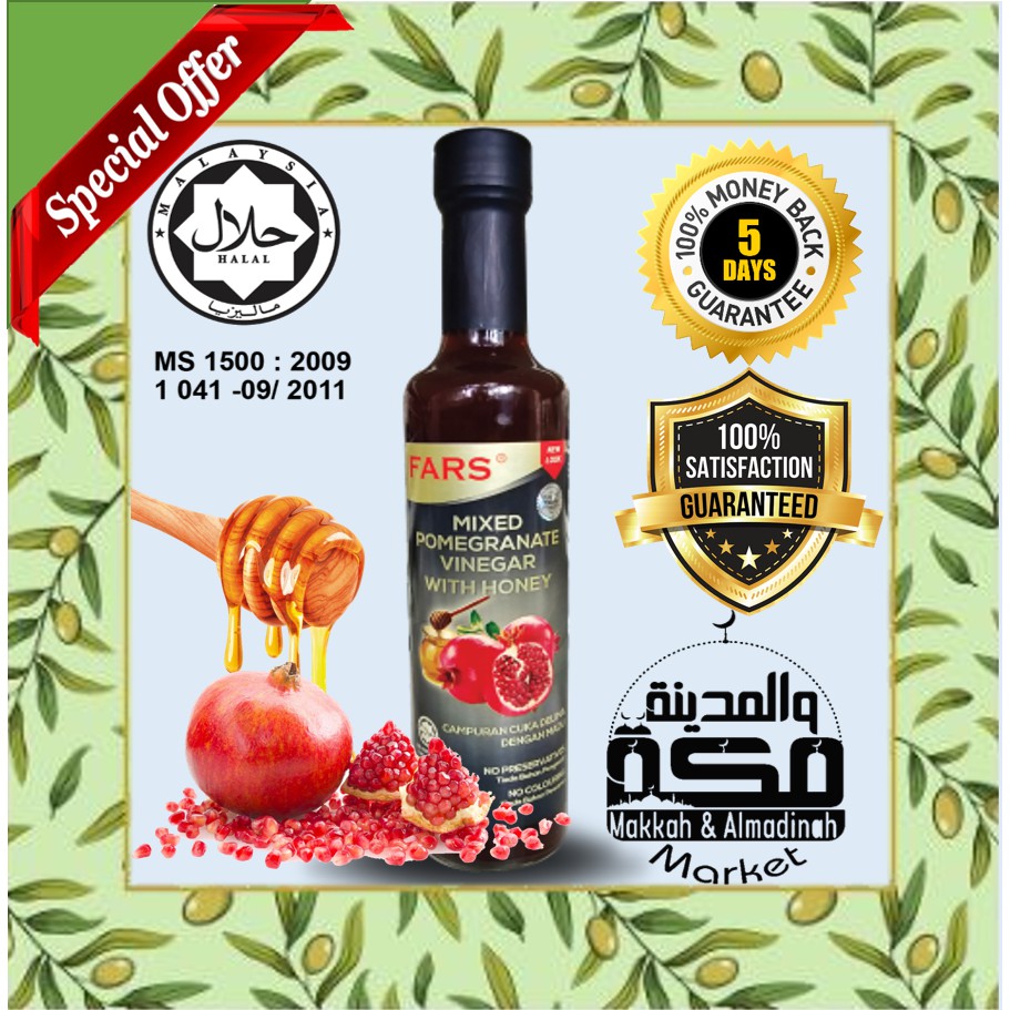 FARS Mixed Pomegranate vinegar with Honey Cuka delima madu Premium ...