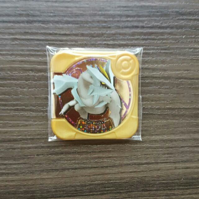 Pokemon Tretta U2 Ultimate Kyurem | Shopee Malaysia