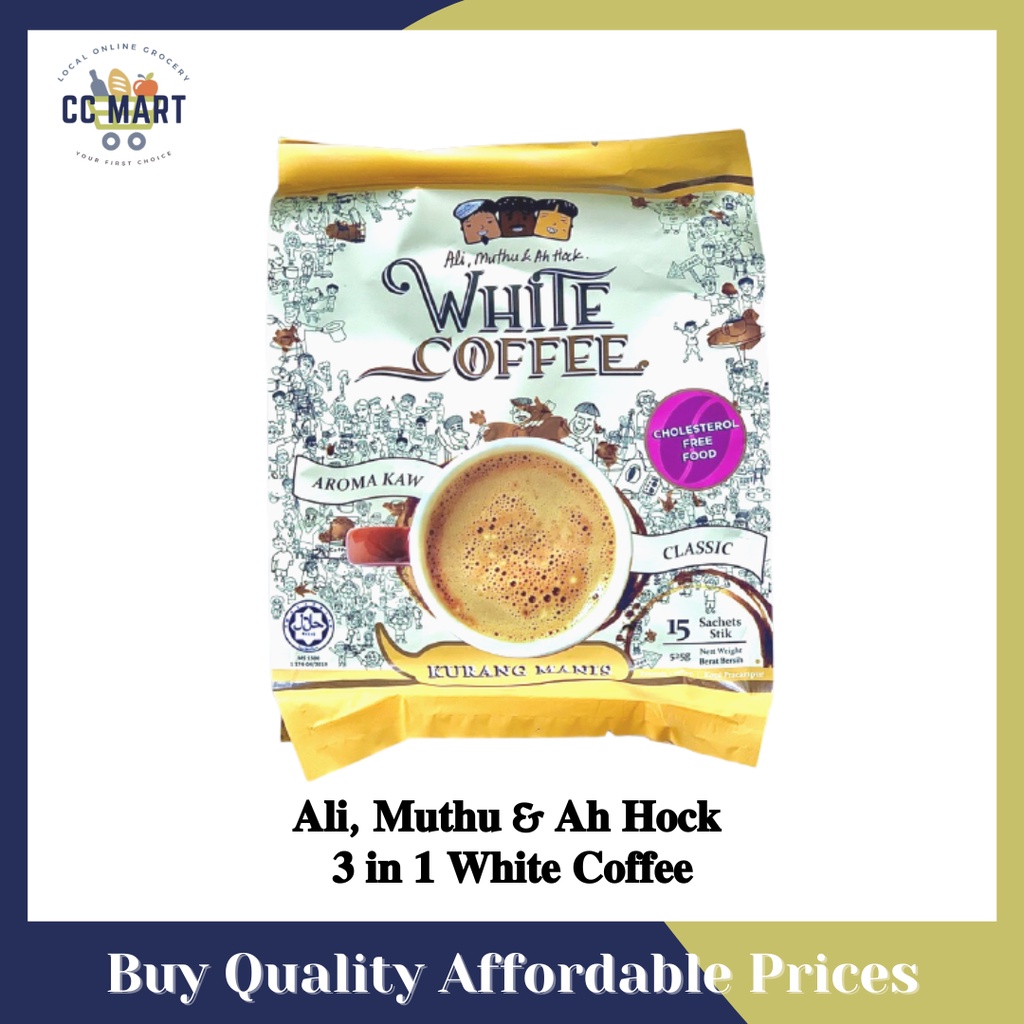 𝐀𝐥𝐢, 𝐌𝐮𝐭𝐡𝐮 & 𝐀𝐡 𝐇𝐨𝐜𝐤 𝟑 𝐢𝐧 𝟏 𝐖𝐡𝐢𝐭𝐞 𝐂𝐨𝐟𝐟𝐞𝐞 - Aroma Kaw Classic / Yellow ...