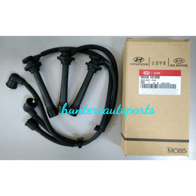 Spark Plug Cable for Naza Ria / Kia Carnival | Shopee Malaysia