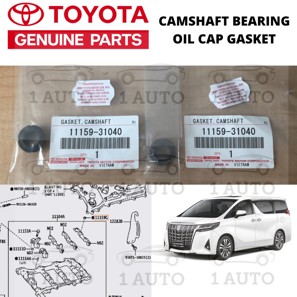 (ORIGINAL TOYOTA PARTS) CAMSHAFT BEARING OIL CAP GASKET TOYOTA ALPHARD ...