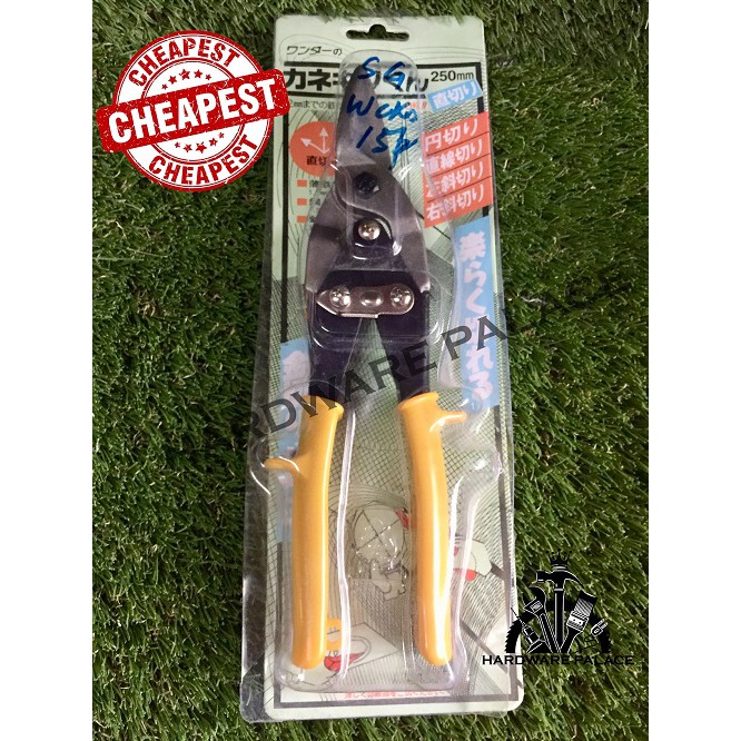 Metal Deck Or GI Wire Scissors / ZINK ATAU BESI GI GUNTING | Shopee ...