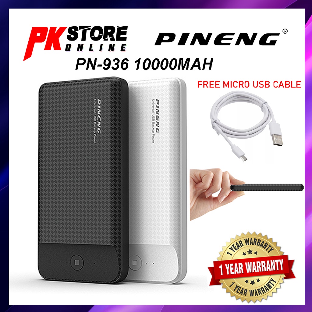 PINENG PN-936 10000MAH 3 INPUT LITHIUM POLYMER POWER BANK - BLACK,WHITE ...