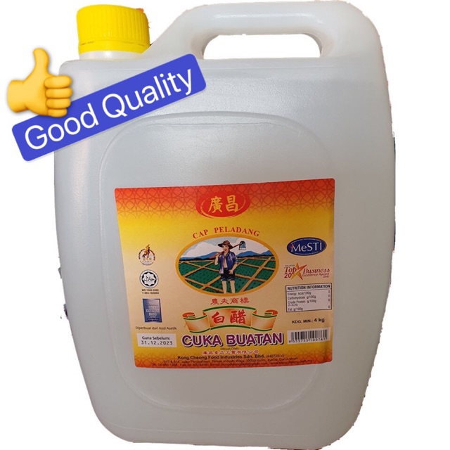 CUKA PUTIH-White Vinegar G FARMER BRAND 4kg 广昌农夫牌白醋桶 | Shopee Malaysia