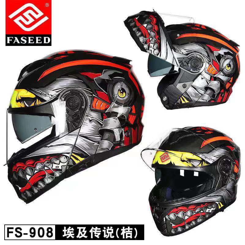 Faseed F-908 Adventure Modular Helmet Double Lens Built-in Visor Racing Flip up Full Face Helme ...