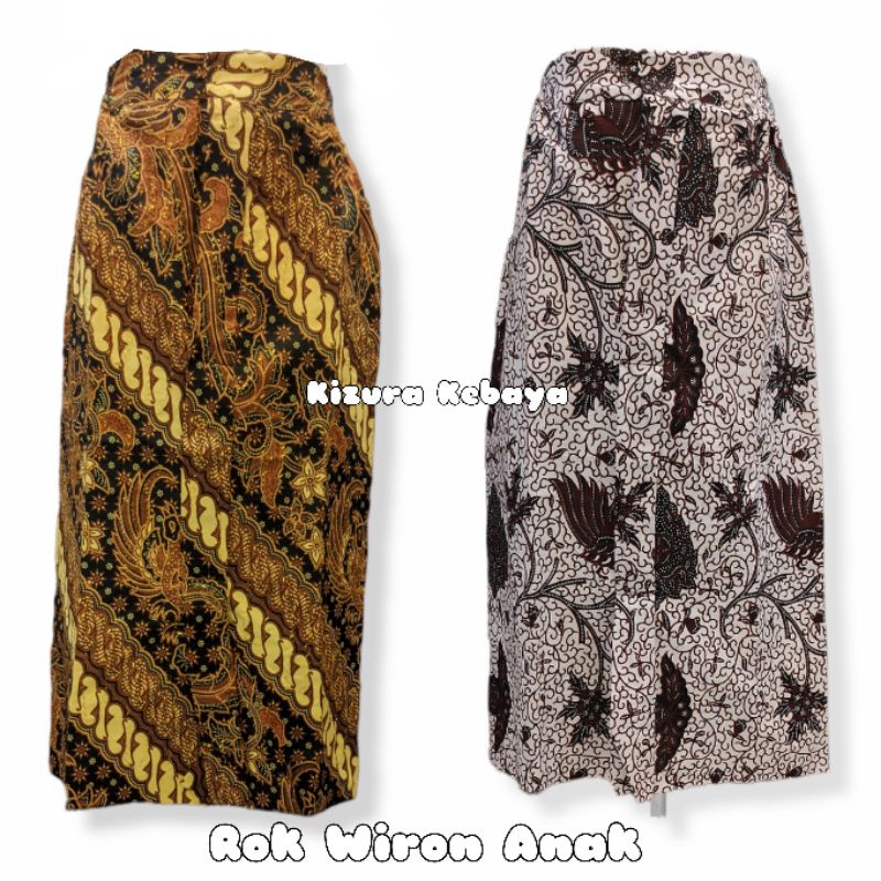 Wiron Skirt for Kindergarten/Responsible Children | Shopee Malaysia