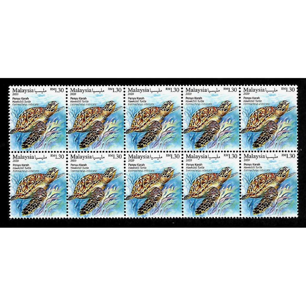 Stamp - Malaysia Iconic Marine Life Stamp RM1.30 (10pcs) FOR POSTAGE ...
