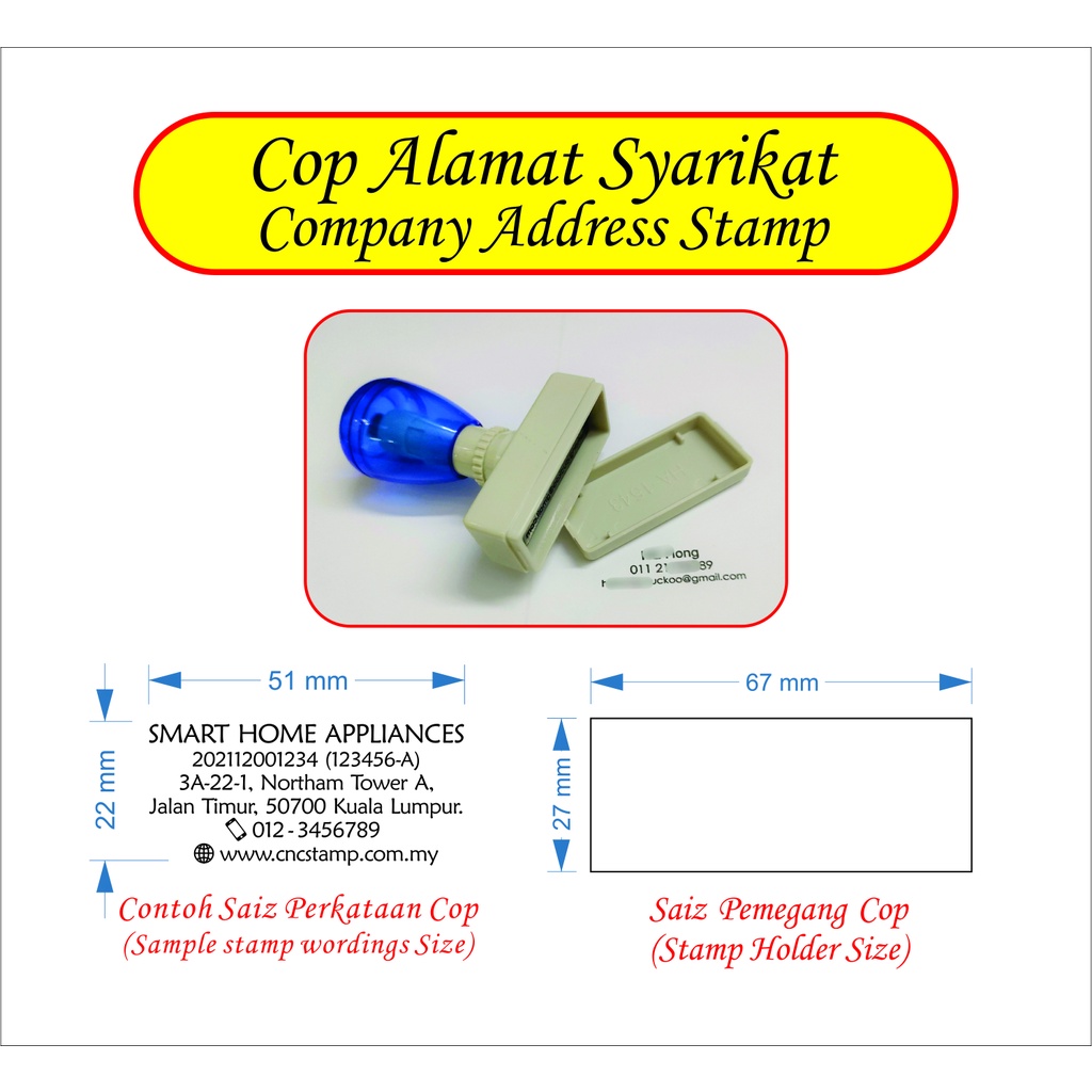 Company Stamp / Cop syarikat / Company Address Stamp / Cop Alamat ...