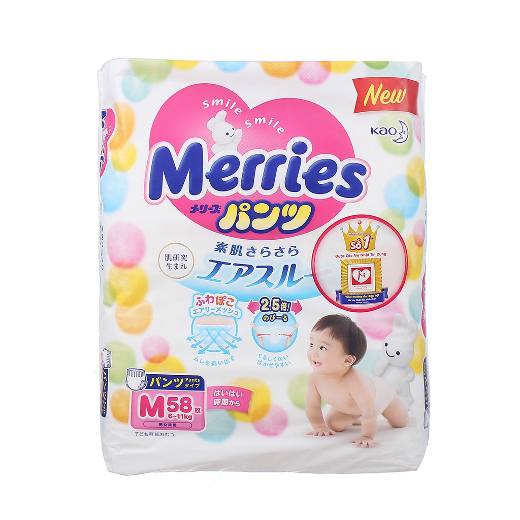 Merries M58 diaper pants (6-11kg) | Shopee Malaysia